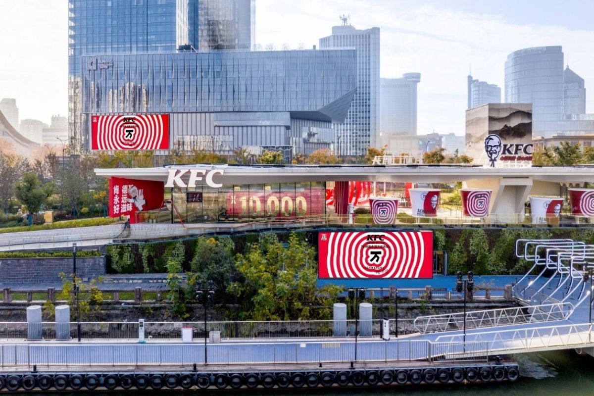 KFC China Opens Store No. 10,000 - Foodservice Equipment Reports Magazine